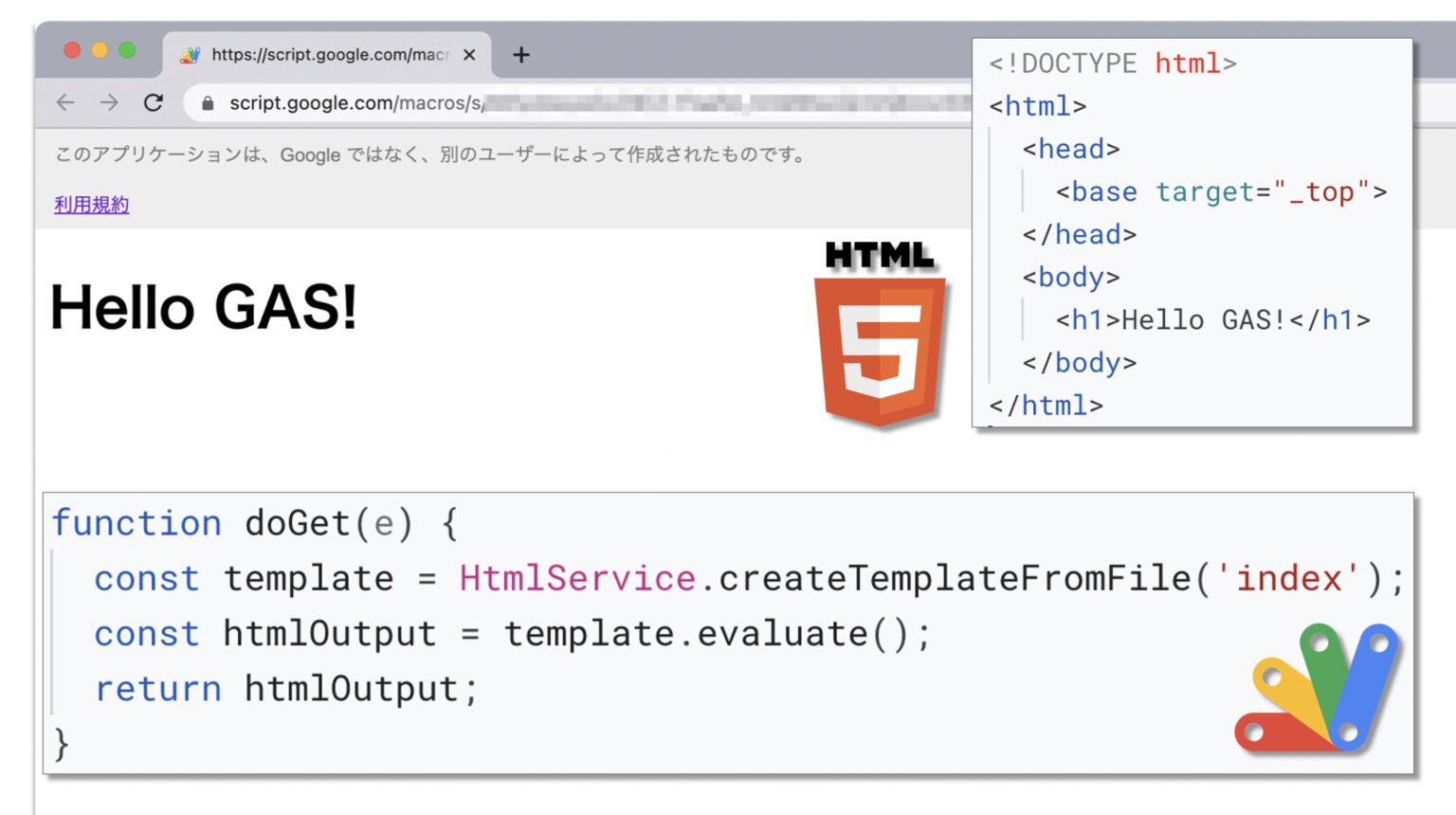 【高階関数】everyとsomeについて解説 (GAS/JavaScript) | GASおじさんのブログ